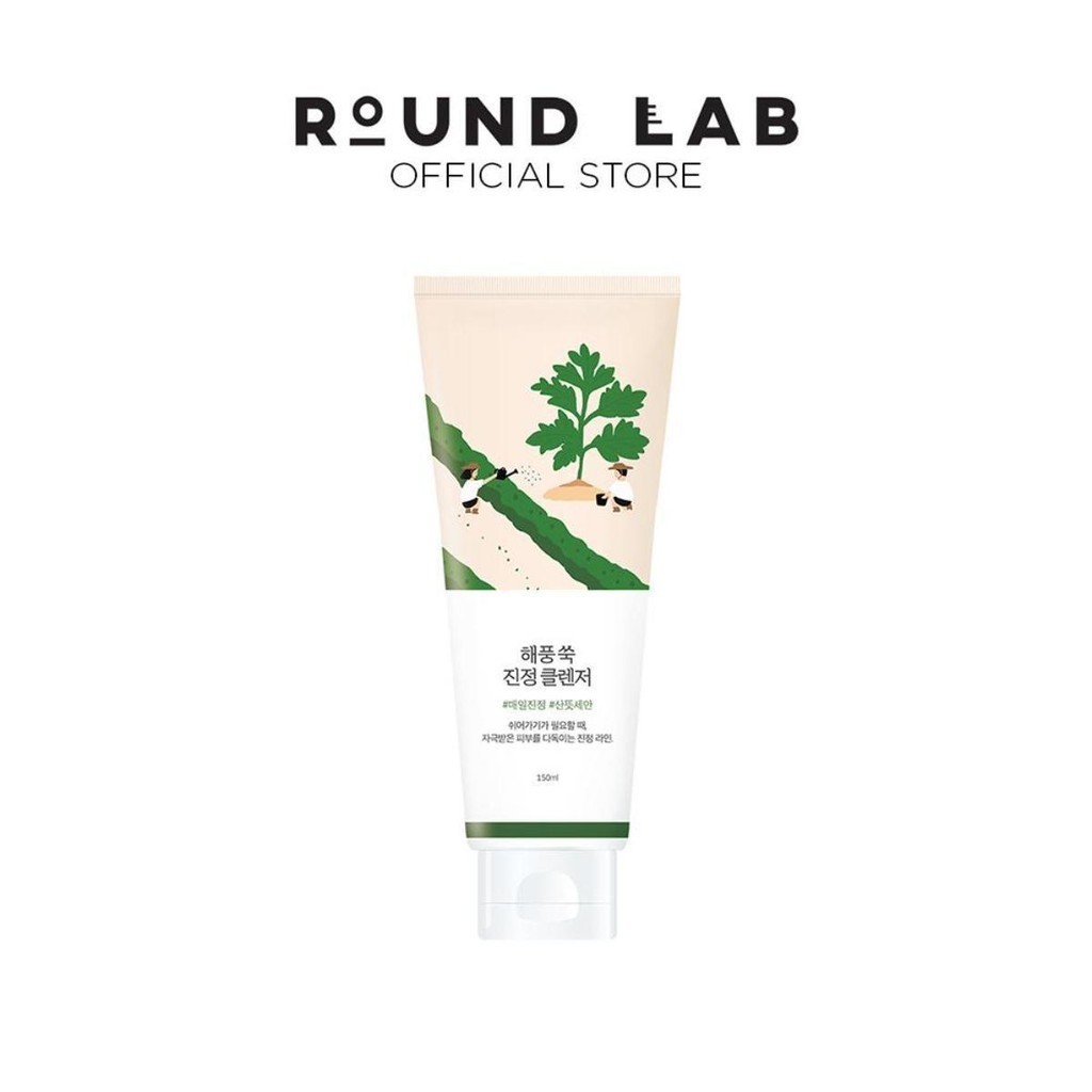 ROUND LAB Mugwort Calming Cleanser 150ML [Softening, Moist, Cream, Cica ...