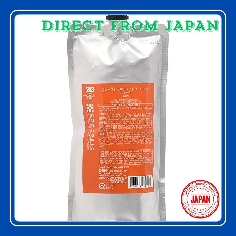 【Japan】Demi Cosmetics Demi Composio CX Repair Treatment Deep 450g | Shopee Philippines