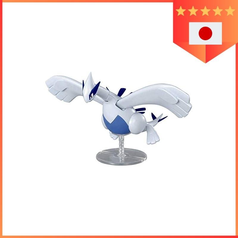 Pokemon Plamo Collection 04 Lugia Model Kit from Japan | Shopee Philippines