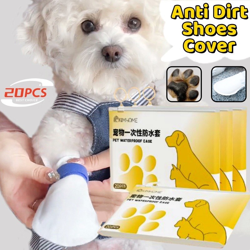 20PCS Disposable Pet Dog Shoes Cover Portable Dog Walking Anti Dirt ...
