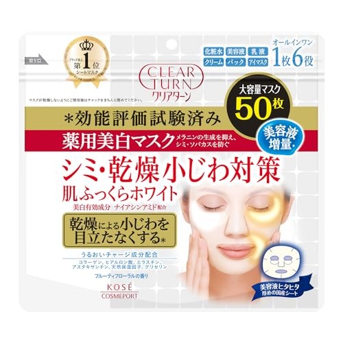 direct from japan KOSE KOSE CLEAR TURN Medicinal Whitening Skin White ...