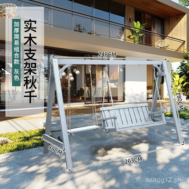 New Patio Garden Outdoor Wooden Rocking Chair Villa Yard Swing Seat for ...