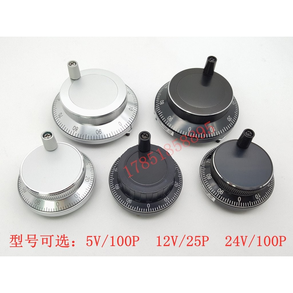 CNC Electronic Handwheel Pulse Generator Machine Tool Machining Center ...