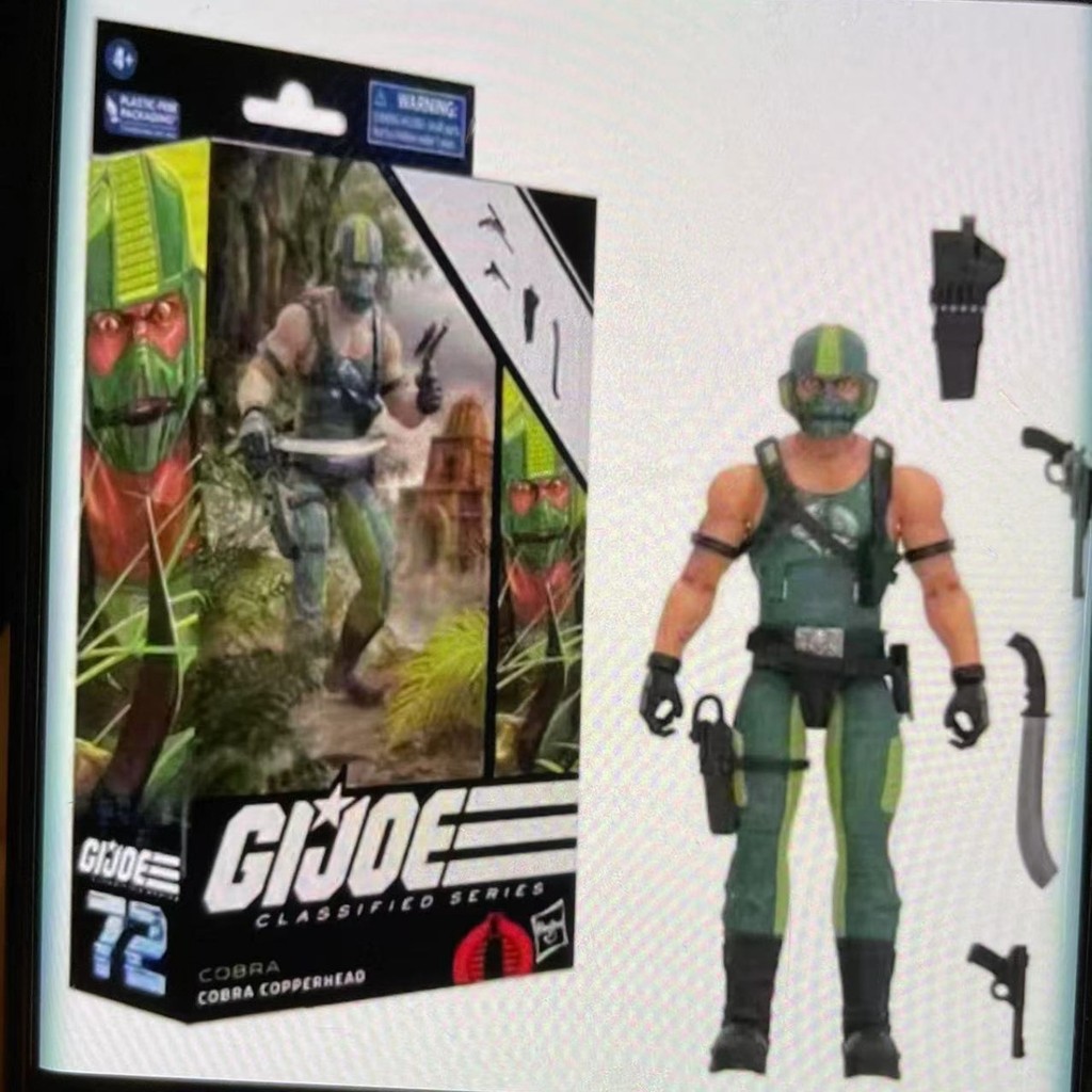 Special Forces 6inch Rock Desert Snake Eyes Copperhead Giant Python Red ...