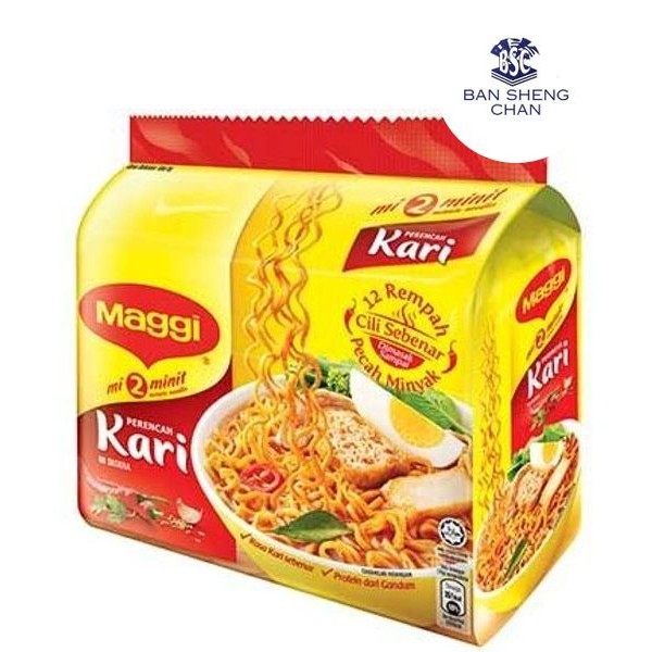Big CURRY MAGGI 5 X 106G | Shopee Philippines