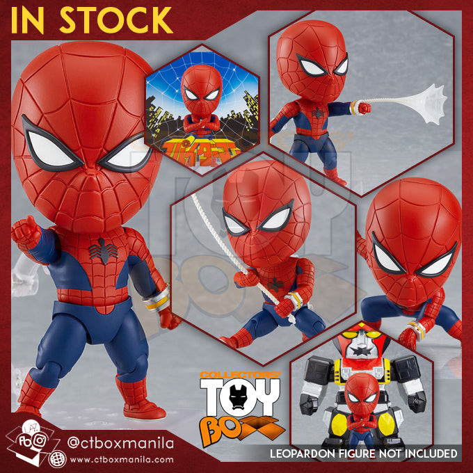 Nendoroid Marvel Toei Spider-Man | Shopee Philippines