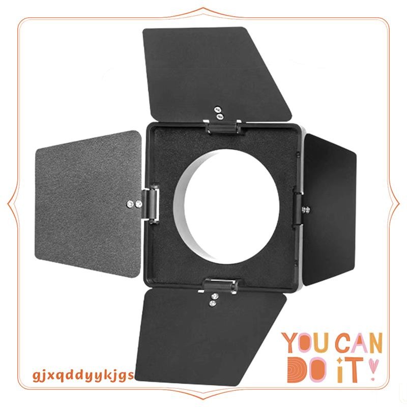 Mini-Four-Leaf Light Control Baffle Accessories Spotlight Control Area ...