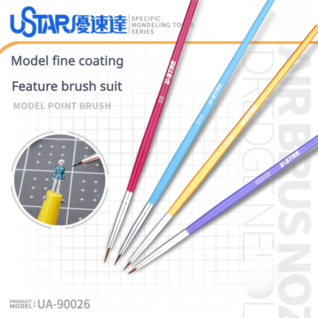 Fine Detail Brush Set USTAR 90026 for Gundam Gunpla GK DIY Marker Model ...