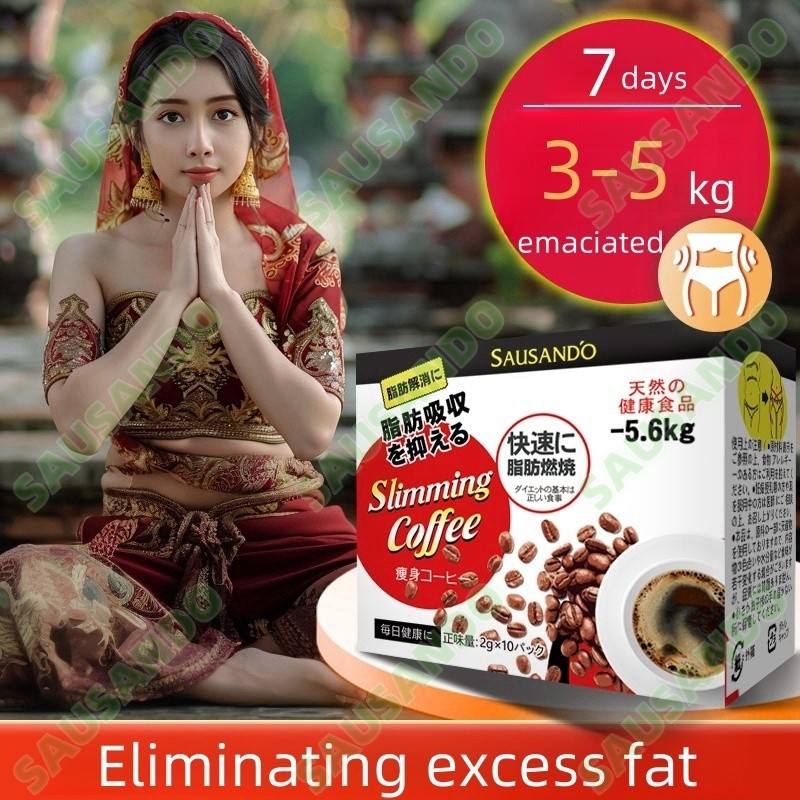 Kape Pampapayat mula sa Japan para sa Pagsusunog ng Taba, Tunay na ...