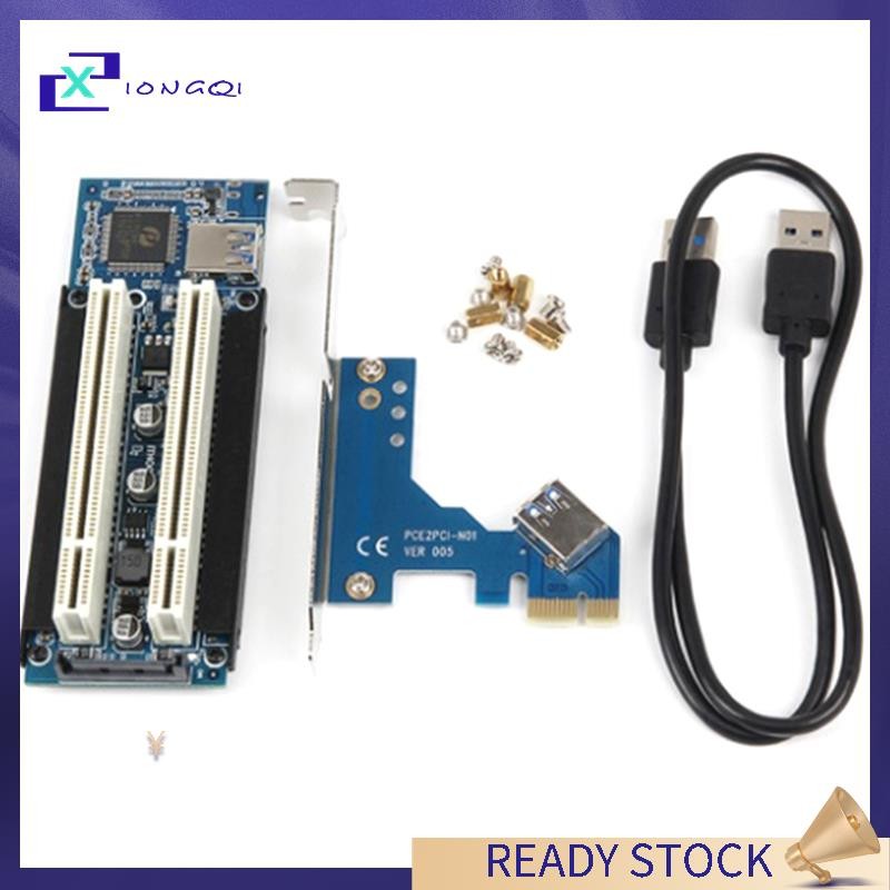 【Xiongqi】1 Piece PCI-E to PCI Adapter Card PCIE to 2 PCI Slot Support ...