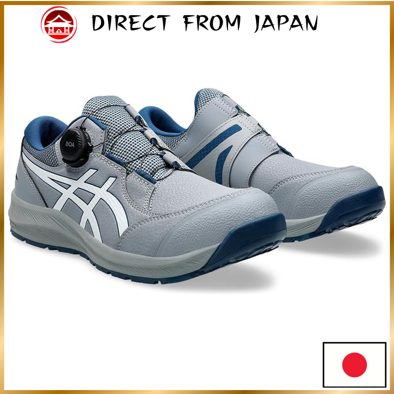 ASICS WINJOB CP309 BOA Safety Shoes | Lightweight, Comfortable ...