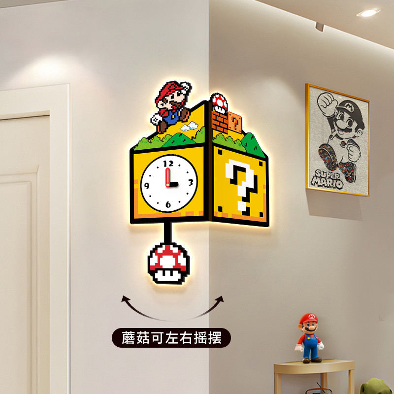 Mario Double-Sided Corner Clock Clock Living Room Wall Clock Corner ...