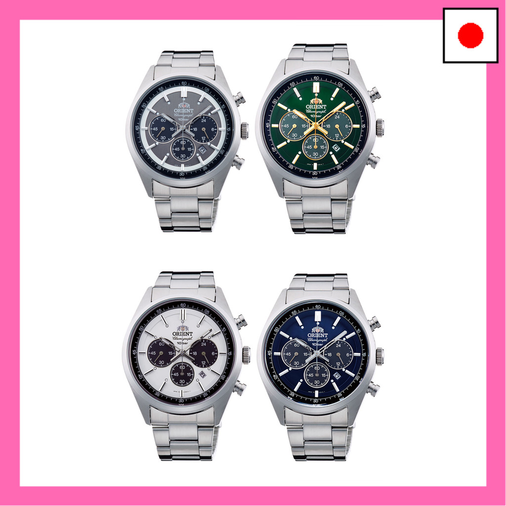 [Orient] ORIENT NEO70's Neo Seventies Watch SOLAR PANDA Made in Japan ...