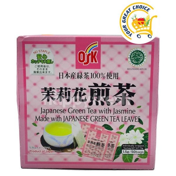 Osk Japanese Green Tea With Jasmine 75g | Shopee Philippines