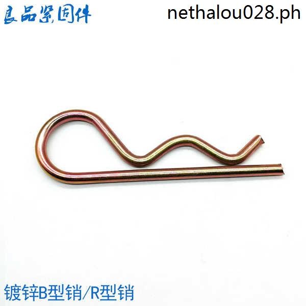B-type Pin r-Type Opening Pin r-Shaped Pin Elastic Circlip Pin Safety ...