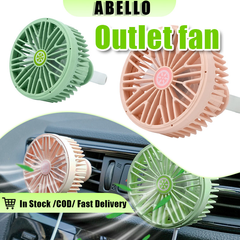 Electric Fan Car Electric Car Auto Air Vent Clip Outlet Electric Fan ...