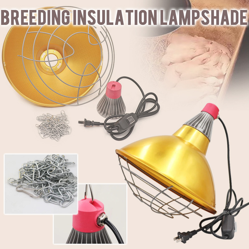Pig Heating Lamp shade Infrared Heat Light shade Big Pet Brooder Lamp ...