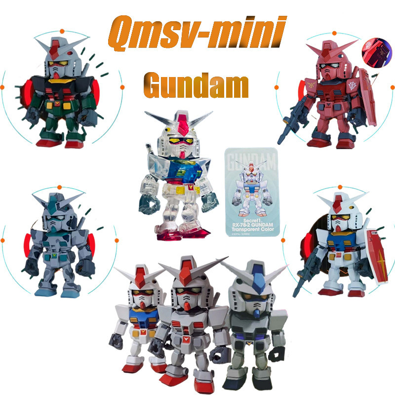 Mini Gundam RX-78-2 Action Figure Gift Toys Qmsv-mini Gundam Model Toy ...