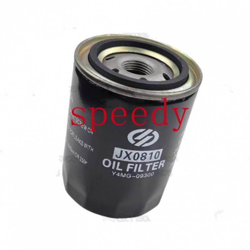Oil filter JX0810 for generator 1U7M | Shopee Philippines