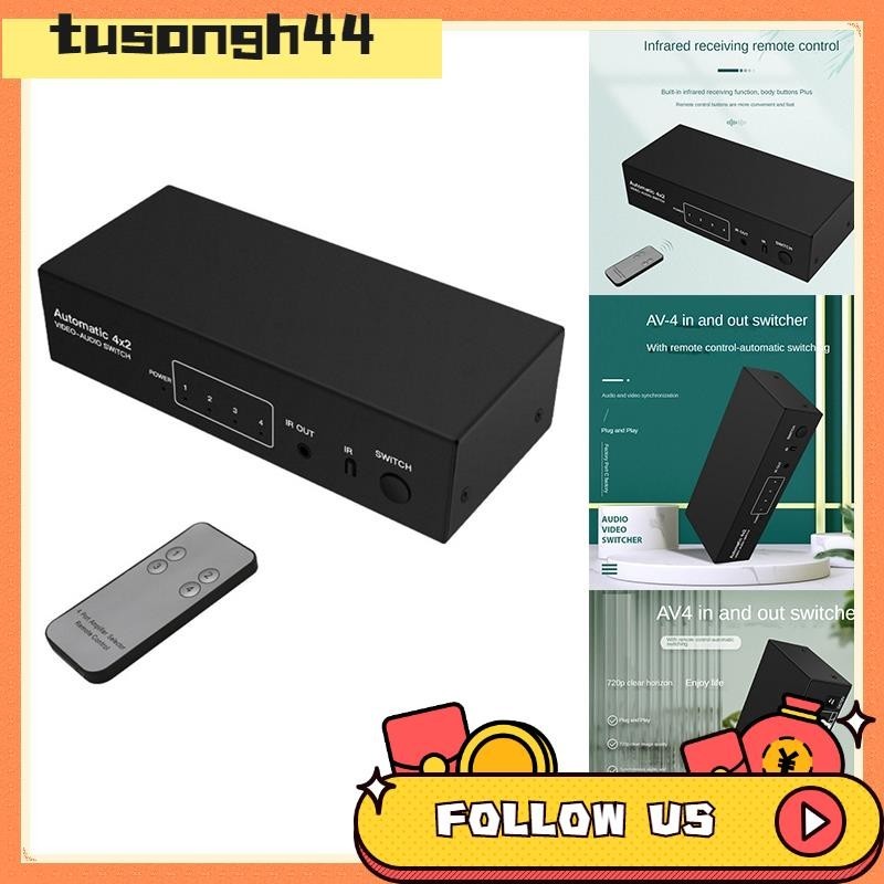 Composite AV RCA Switch Splitter 4 in 2 Out Analog Video C-VBS RCA AV ...