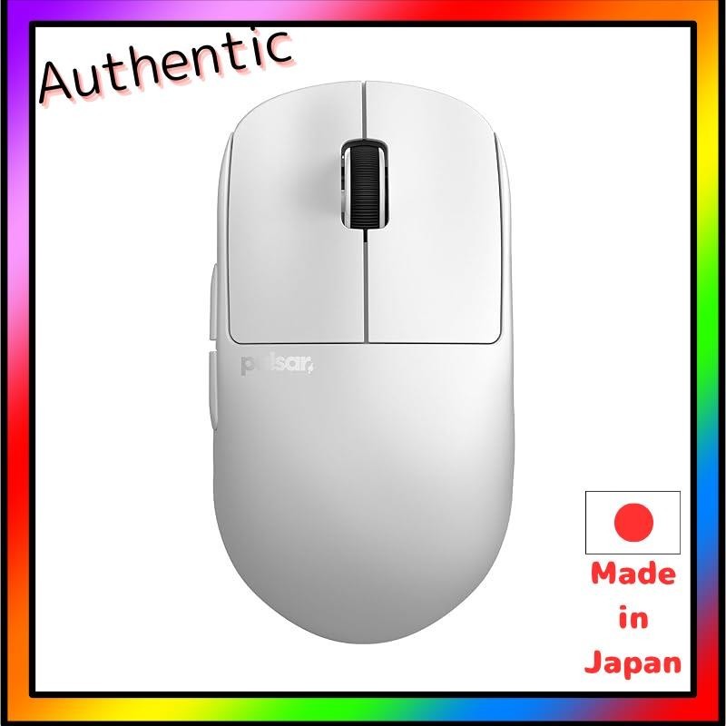 Pulsar Gaming Gears X2H Mini Wireless Gaming Mouse Ultra Lightweight ...