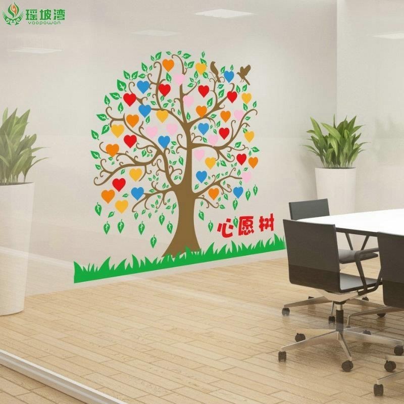 [Wish Tree Wall Sticker]Wish Tree Wish Wall Inspirational Tree Wall ...
