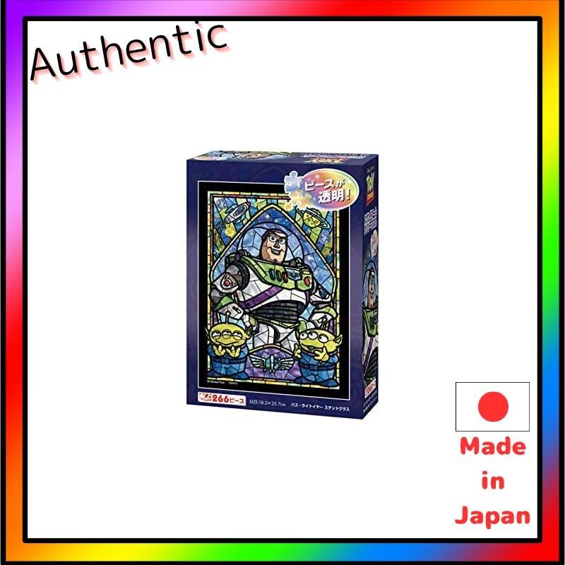 266 pieces Jigsaw Puzzle Buzz Lightyear Stained Glass Giggle Series ...