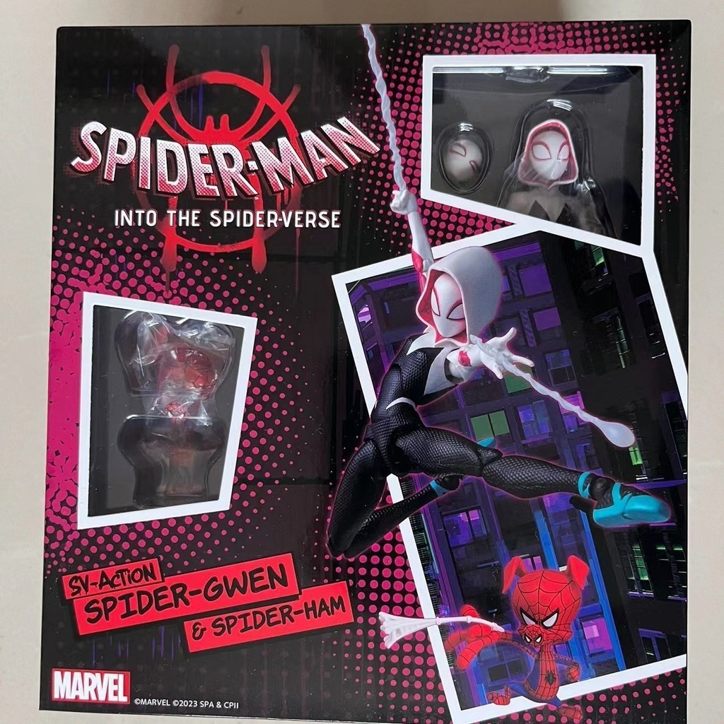 Parallel Universe Hound-Value Training Grid Wenger Spider-Man Hands-on ...