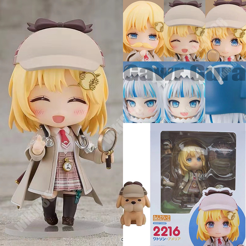 Virtual YouTuber Nendoroid Amelia Watson Action Figure 2216 1688 Gawr ...