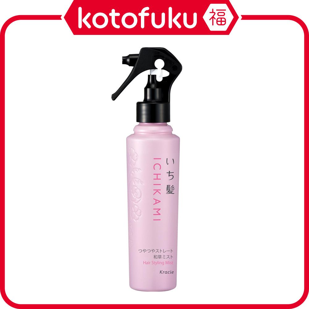 Kracie Ichikami Hair Styling Mist (150mL) | Shopee Philippines