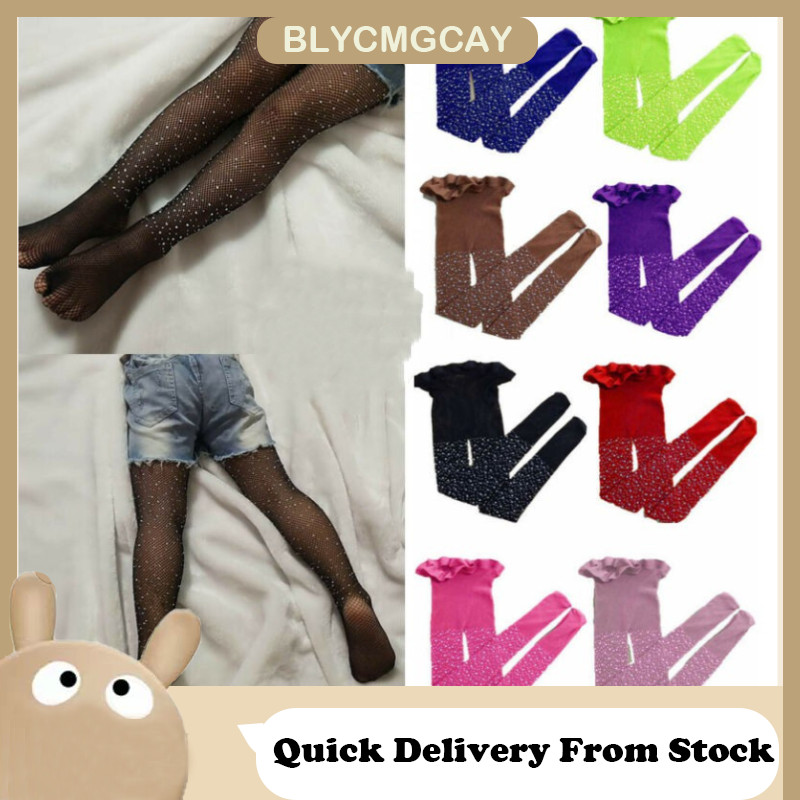 Kids Sequin Fishnet Tights Top Girls Children Mesh Fishnet Net Pattern ...