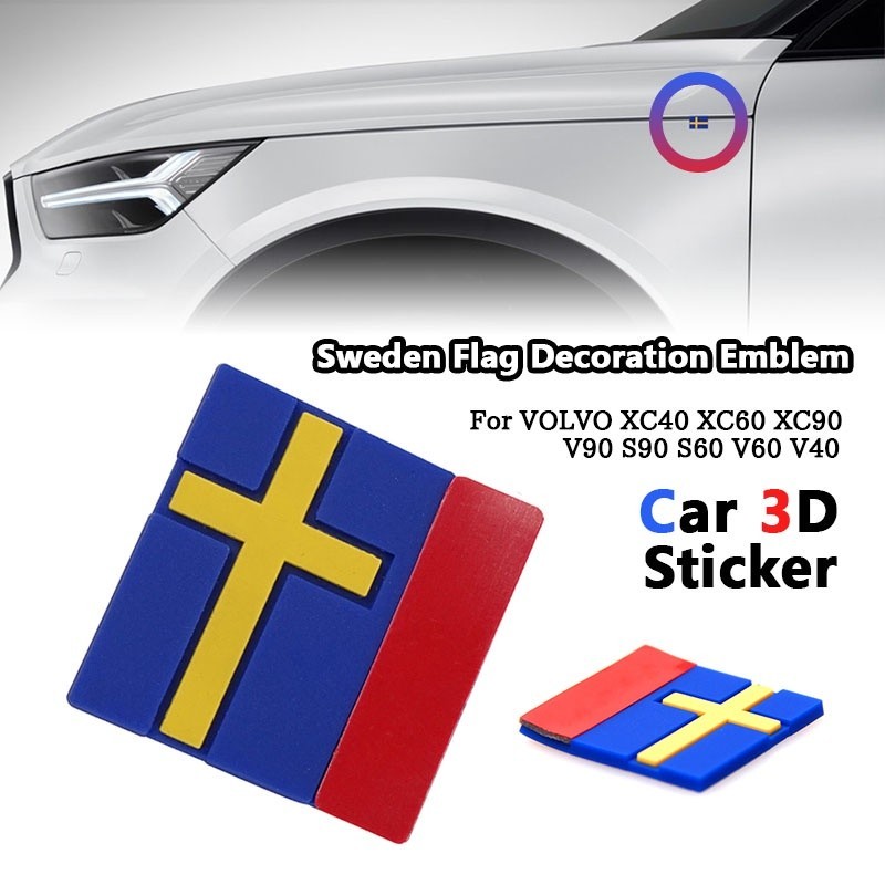 1/5Pcs 3D Car Sticker Sweden Flag Decoration Emblem For VOLVO XC40 XC60 ...