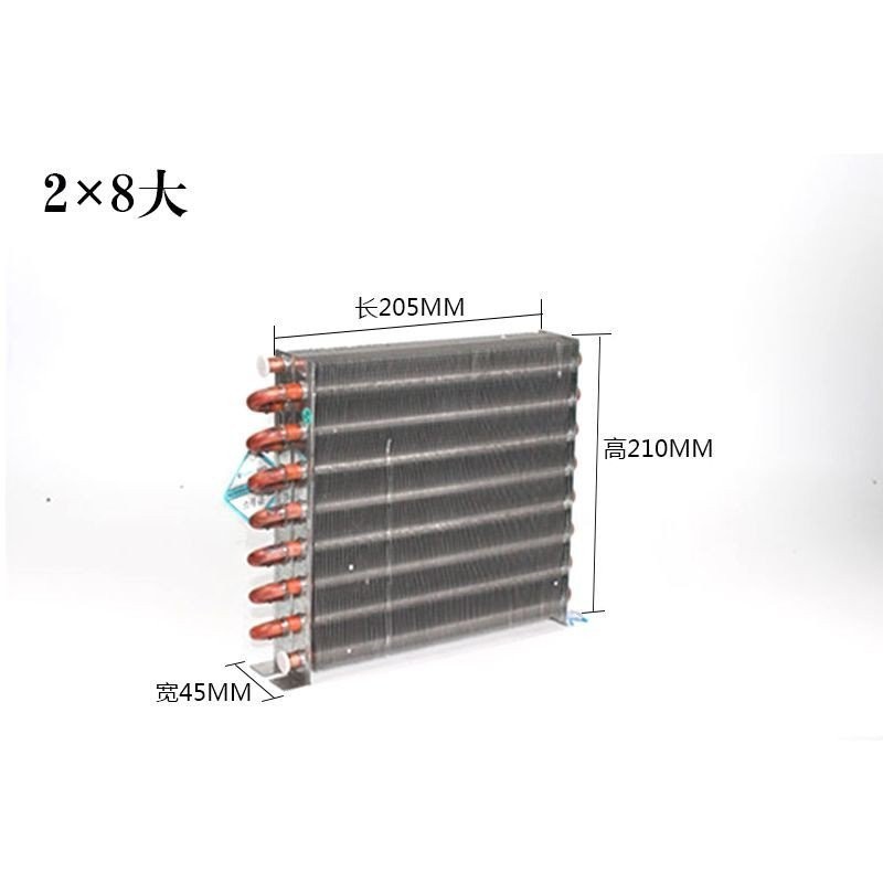 Genuine Goods Power Condenser Water Cooled Air Conditioner Cooling ...