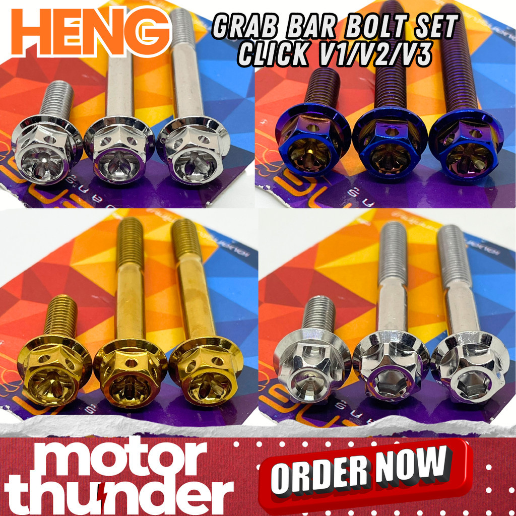 HENG GRAB BAR BOLT SET CLICK V1/V2/V3 3PCS | Shopee Philippines