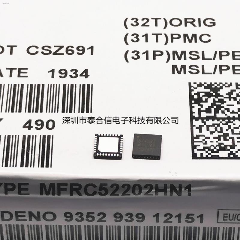 Original MFRC522 RC522 package QFN32 radio frequency card RFID ...