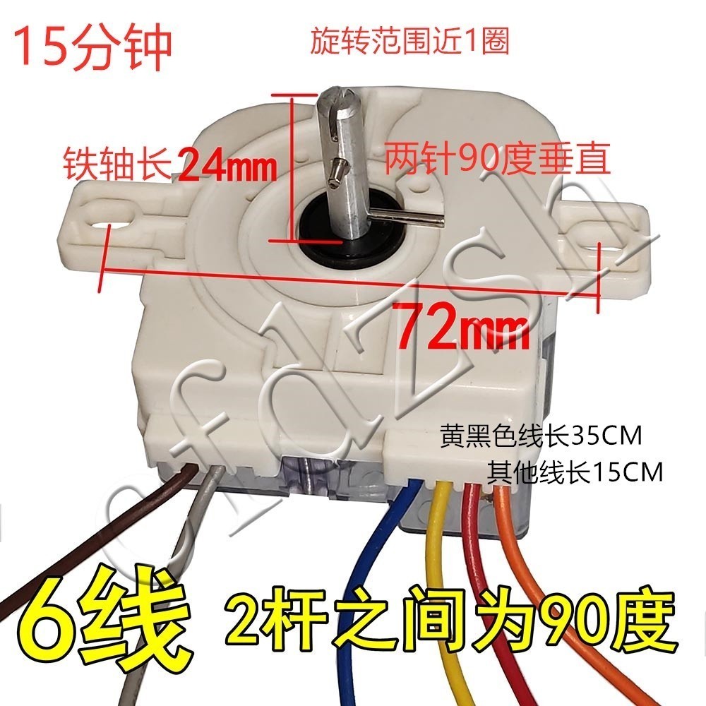 Free shipping semi-automatic double-cylinder washing machine washing ...