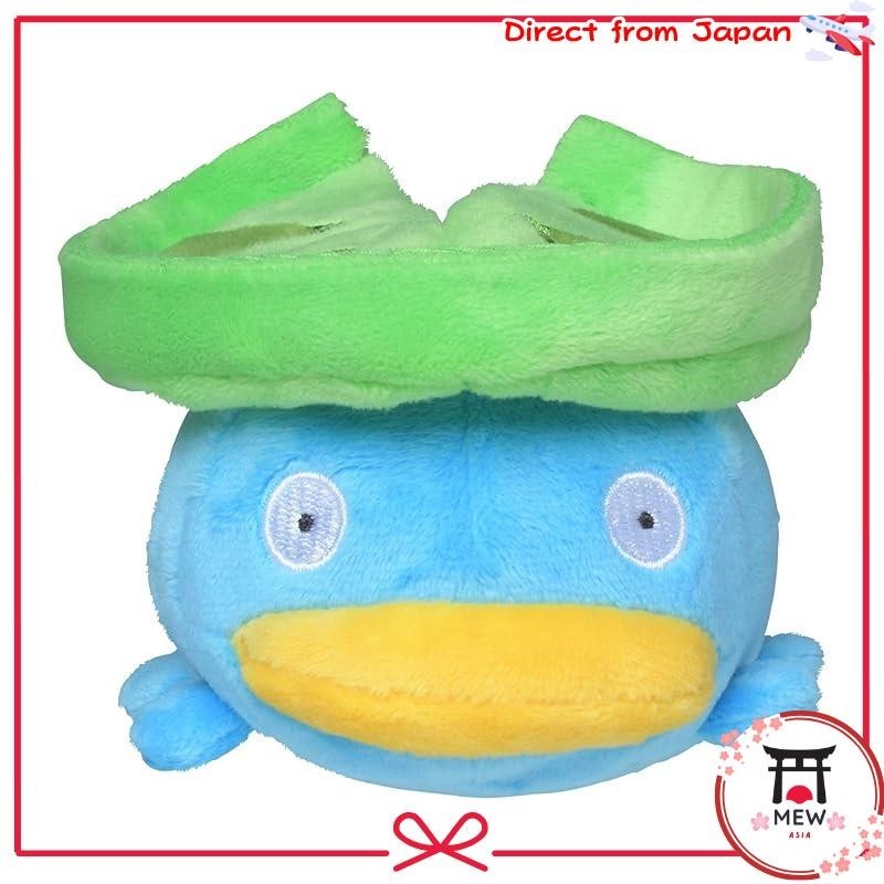 Pokemon Center Original plush Pokemon fit Lotad 7x10.5x11 (HxWxD: cm ...