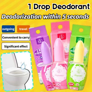 One Drop Toilet Drops Toilet Disinfectant & Odor Deodorizer 20ml ...