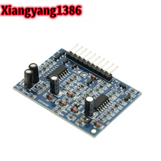 EG7500 Inverter Front Stage Boost Push-Pull Switching Power Drive Board ...