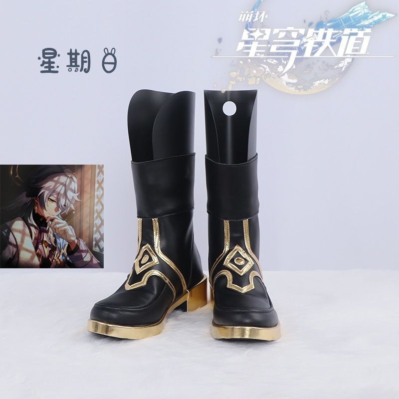 Honkai Star Rail Sunday COS shoes cosplay shoe customization | Shopee ...