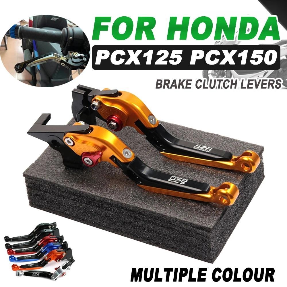 CNC Adjustable Aluminum Alloy Brake Lever Clutch Modified For HONDA PCX125 PCX150 PCX160 PCX 125 ...