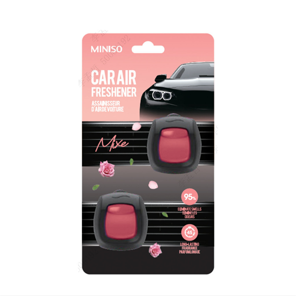MINISO Modern Series Car Freshener Vent Clip Blossom | Shopee Philippines