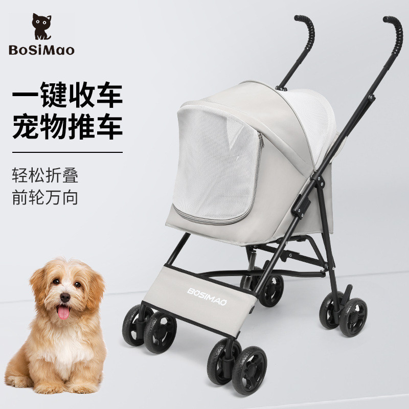 Lightweight Folding Pet Stroller Dog Walking Dog/Cat out Small Pet Cart ...