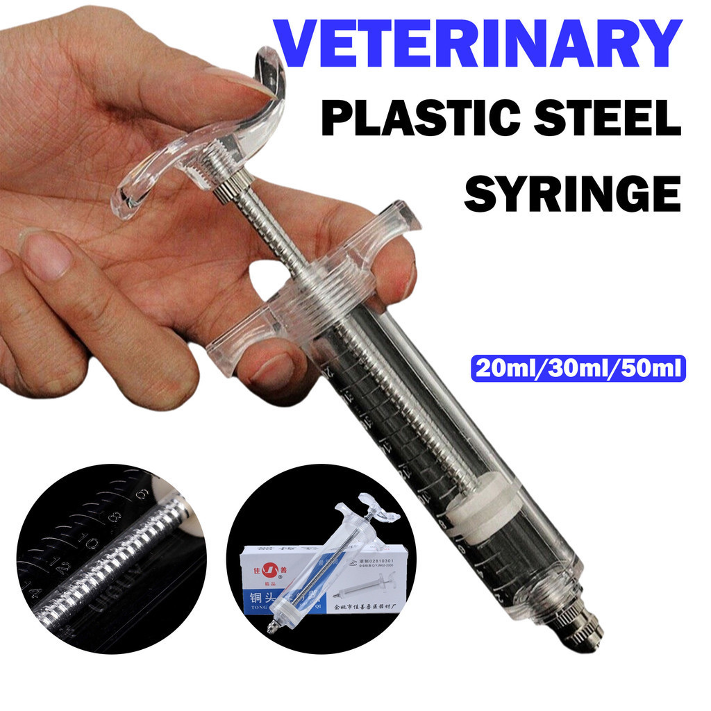 Veterinary Injection Tools Plastic Steel Injector Syringe For Marinated ...