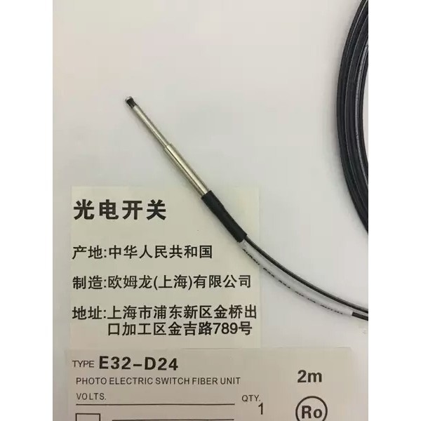 Brand New Omron Fiber Optic Amplifier E32-D24 E32-D24R High Precision ...