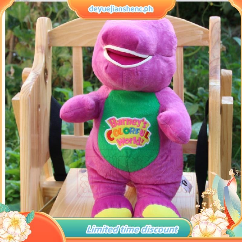 Barney and Friends Soft Plush Toy with Music Singing Player I LOVE YOU ...