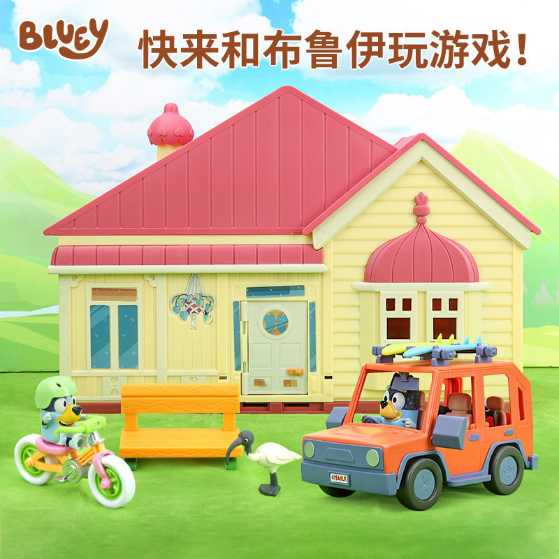 Bluey Animated Friend Bingo Bandit Plush Doll Ornament Children's Toy ...