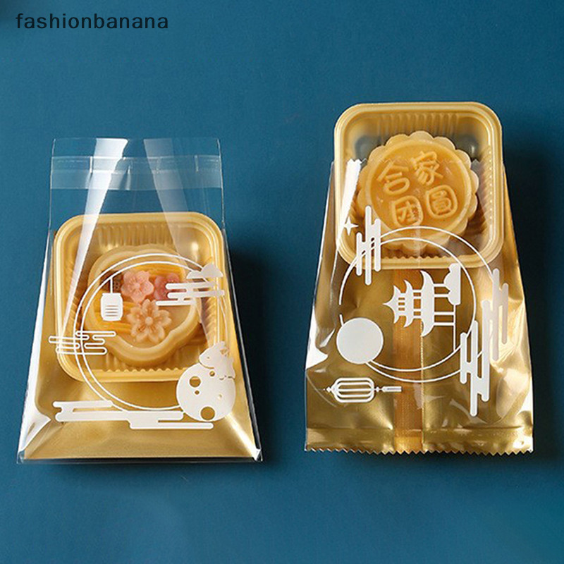 FBPH Bless 100pcs Square Moon Cake Trays Mooncake Packaging Bag With ...