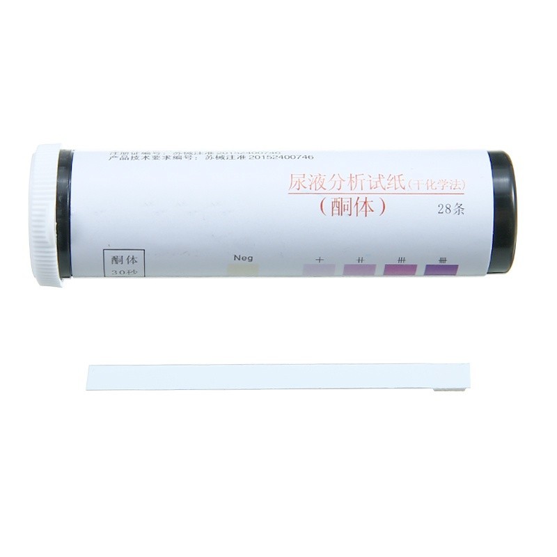 RR+`Urinalysis Reagent Strips 28 Strips Ketone Testing Strip White PH ...