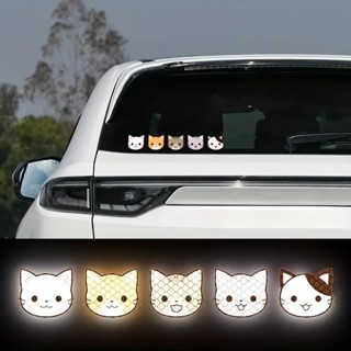 10pcs Cute Cat Warning Reflective Stickers - Motorcycle Night Driving ...